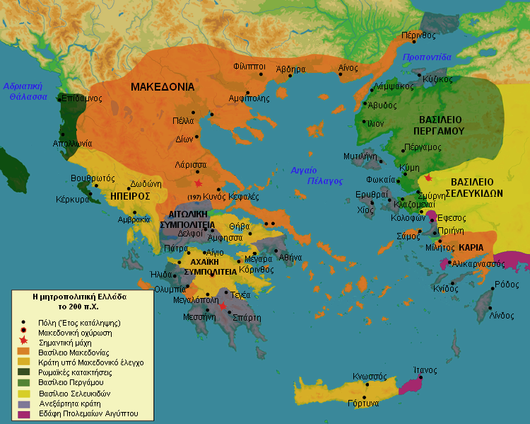 ΙΣΤΟΡΙΑ ΕΛΛΗΝΙΚΗ ΚΑΙ ΠΑΓΚΟΣΜΙΑ : Η ΕΙΣΒΟΛΗ ΤΩΝ ΓΑΛΑΤΩΝ ΣΤΗΝ ΕΛΛΑΔΑ (279 ...