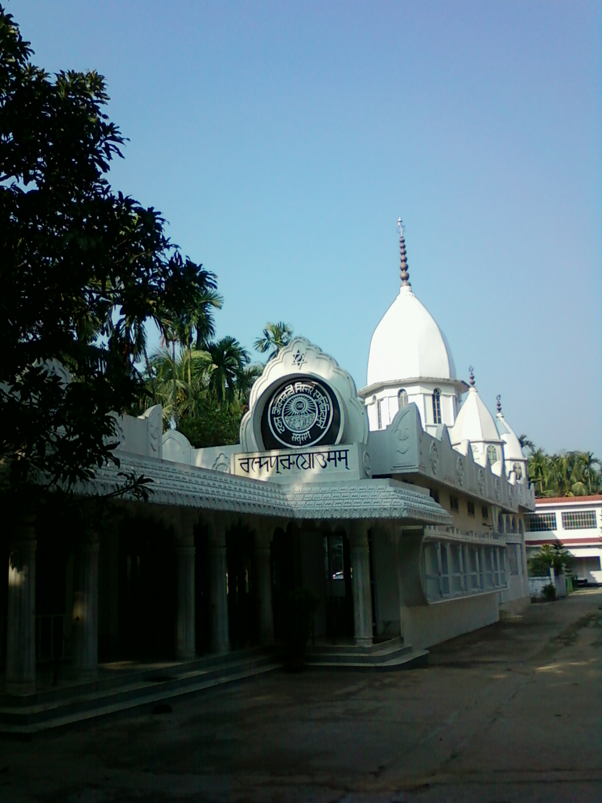 Prithwi's World: A Trip to Karimganj- My Native Land