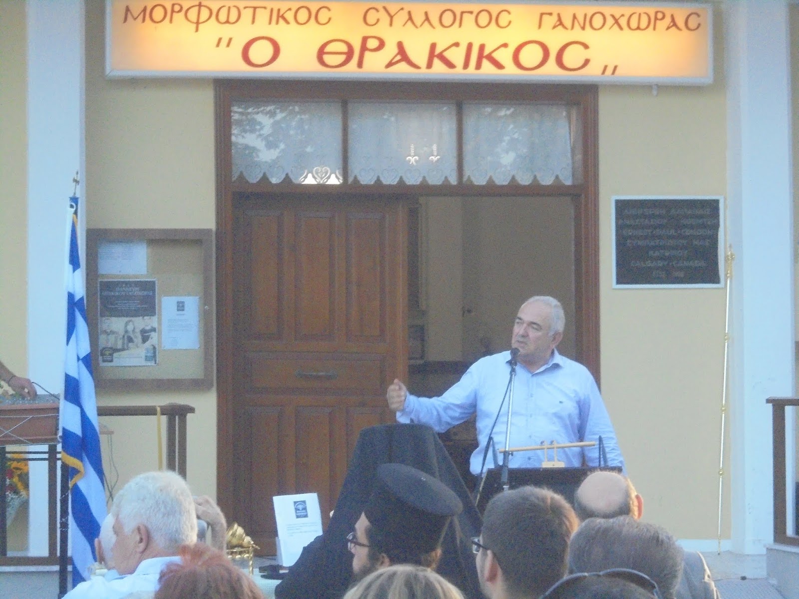 ΛΕΥΤΕΡΙΑ: ΠΛΗΘΟΣ ΚΟΣΜΟΥ ΣΤΑ ΑΠΟΚΑΛΥΠΤΗΡΙΑ ΤΗΣ ΠΡΟΤΟΜΗΣ ΤΟΥ ΜΗΤΡΟΠΟΛΙΤΗ ...