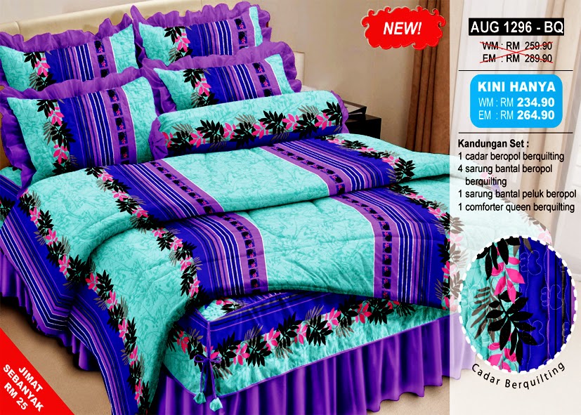 Cadar Asmida: SET CADAR QUEEN BEROPOL BERCOMFORTER DAN BERQUILTING