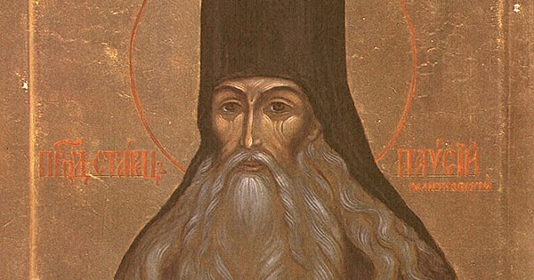ORTHODOX CHRISTIANITY THEN AND NOW: Saint Paisius Velichkovsky: A Great ...