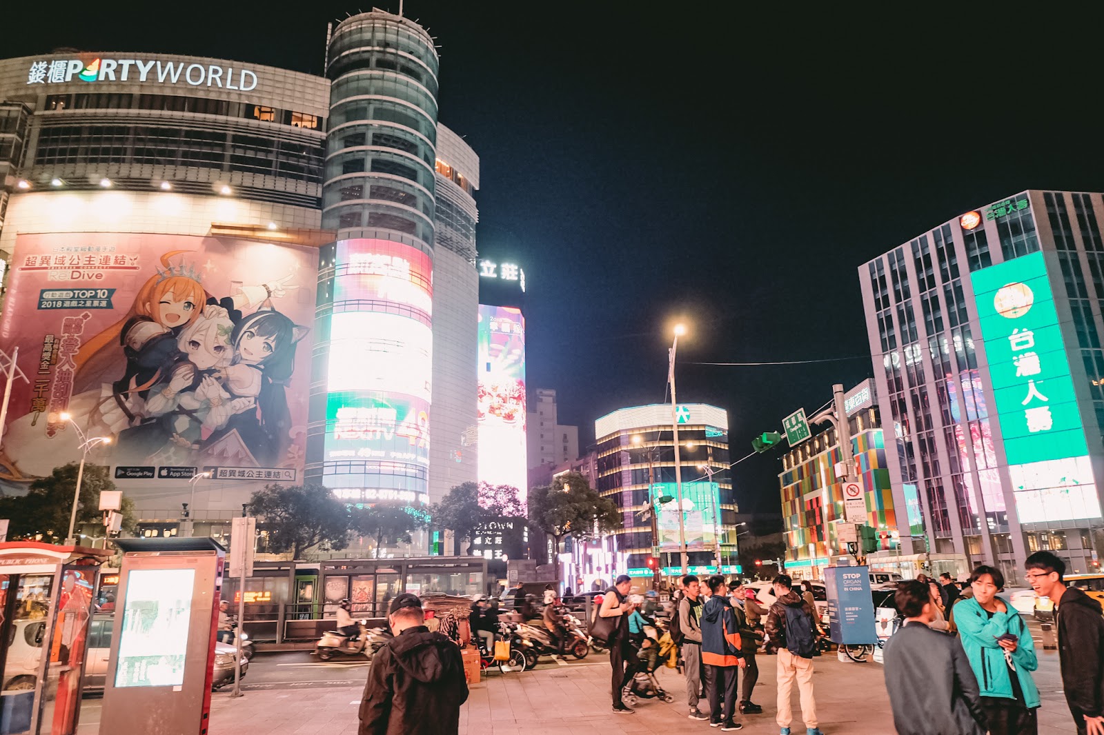 Ximending and Fengjia Night Market - The Pinoy Traveler