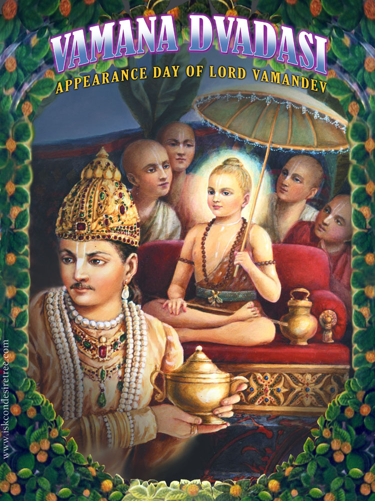 VRINDA calendario: 16 September Sri Vamana Dvadasi: Appearance of Lord ...