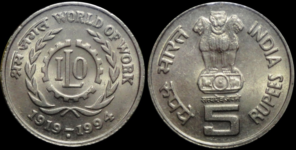 Republic India Coin Collection: Commemorative 5 Rupee Coins