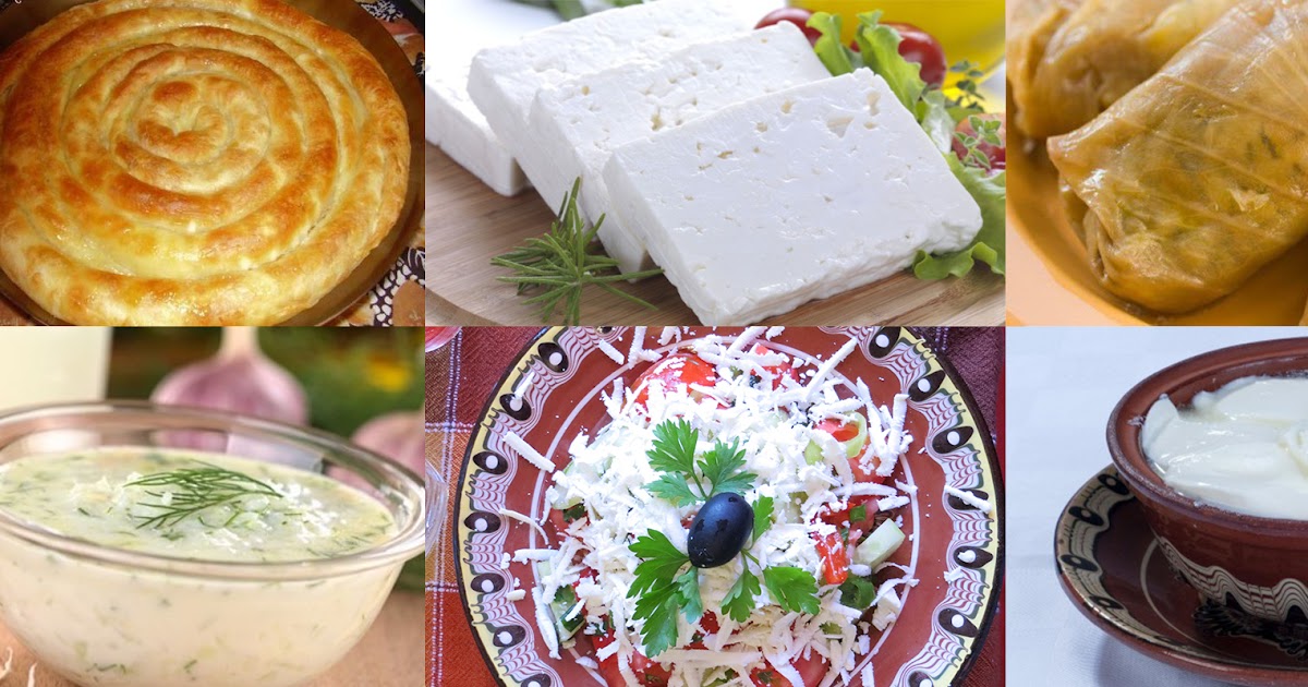 The Rakia Site: Bulgarian Cuisine - Rakia