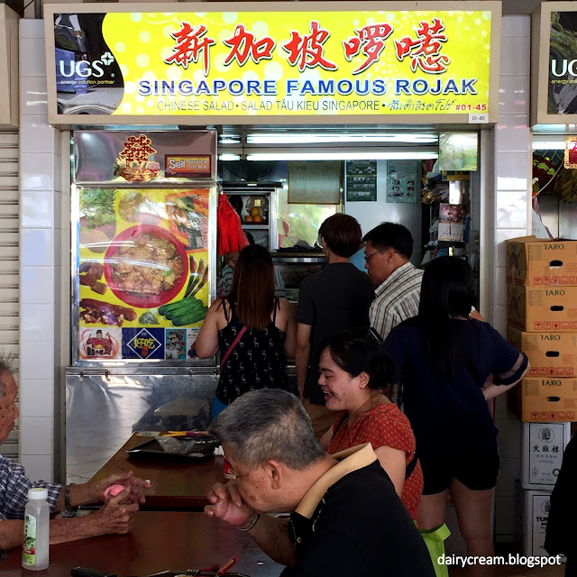 Singapore Famous Rojak @ Albert Hawker