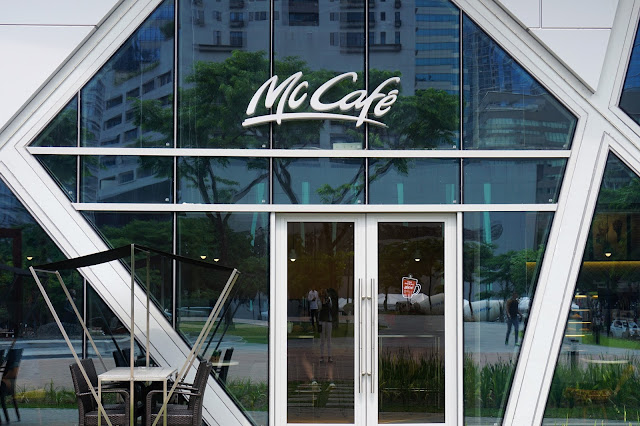 What Mary Loves: First Sip: McCafé BGC