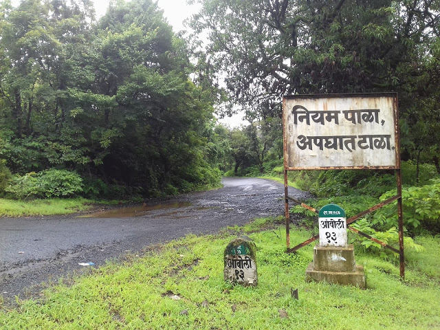 Kavlesad Point, Amboli - A malvani land of beautiful valleys ...