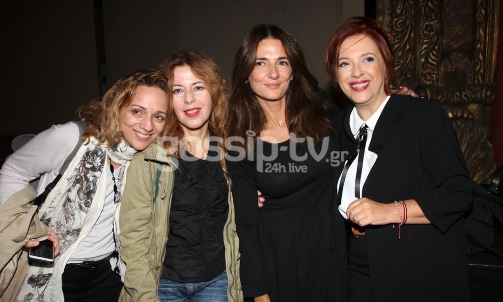 Συναντήθηκαν μετά από 20 χρόνια η «Ελένη Βλαχακη» και οι φίλες της ...