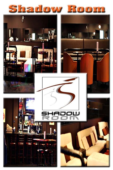 Shadow Room Lounge
