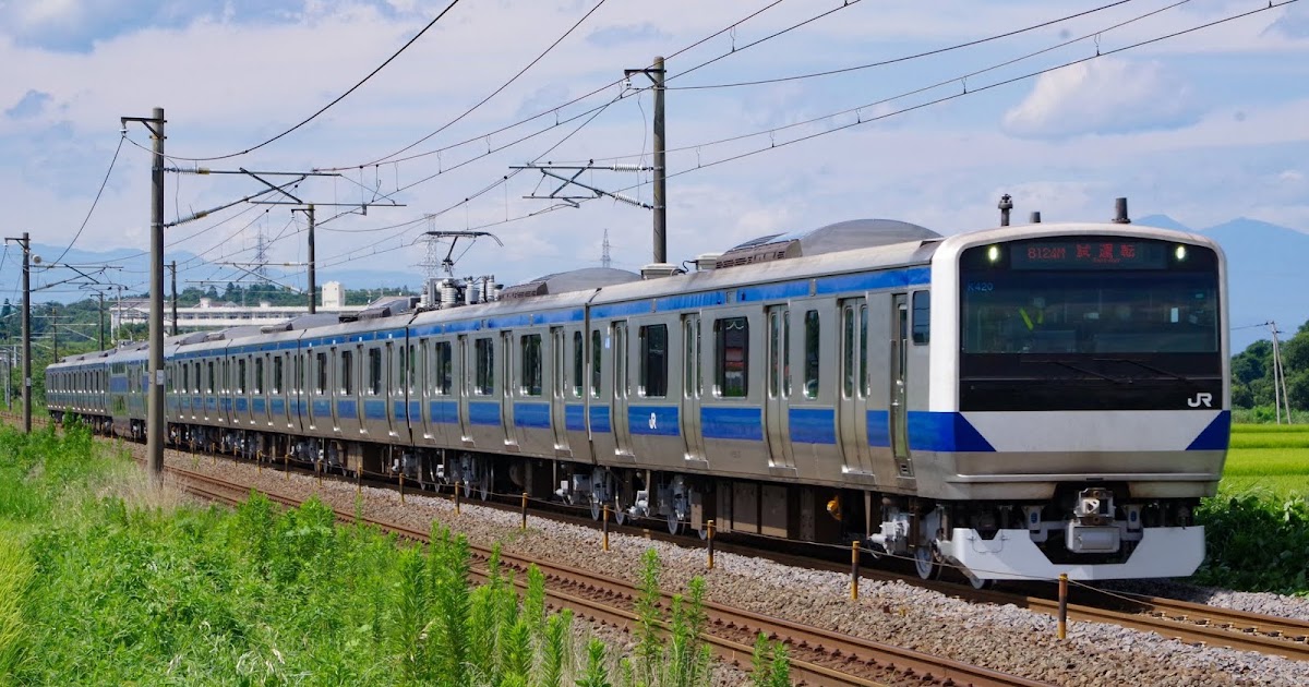 お気楽 鉄道の部屋: 8/17 E531系K420 KY出場 装置保全