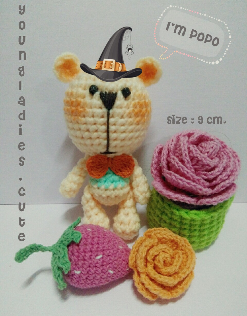 youngladieshome: PoPo Bear