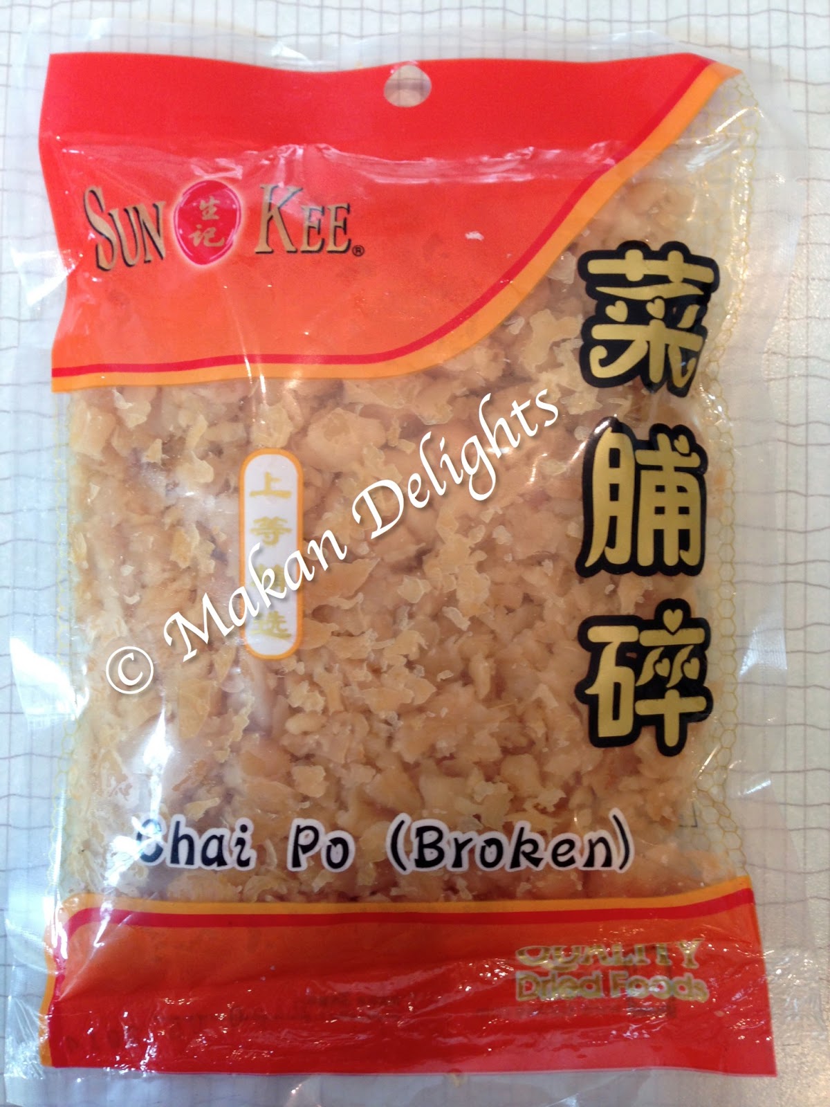 Makan Delights: Chwee Kueh