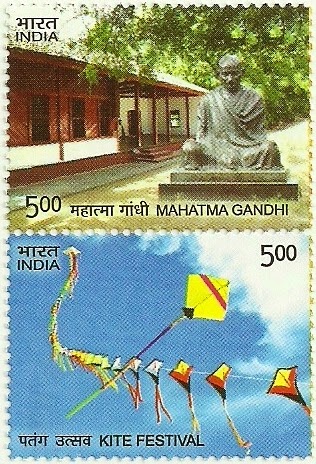 Se-tenant Stamps of India: MY STAMP- GUJARAT 2015
