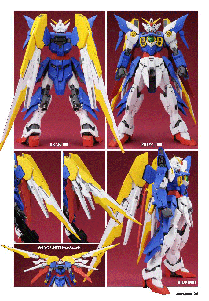 HHIB Features: MG 1/100 Gundam Fenice Rinascita Alba