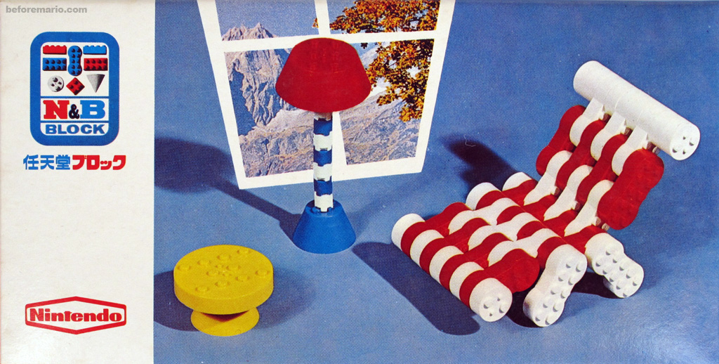 beforemario: Nintendo N&B Block Gallery (1968-'72)