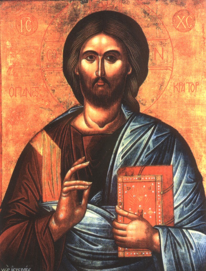 TOTUL DESPRE ICOANE: ICOANE IISUS HRISTOS 4
