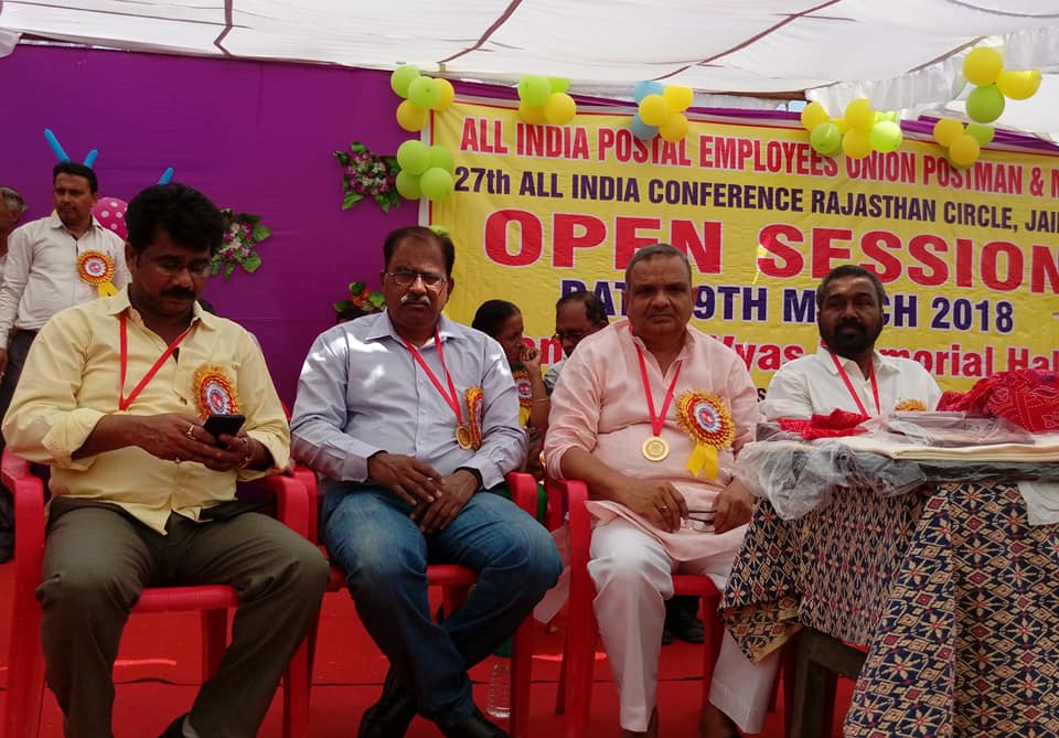 .: ALL INDIA CONFERENCE OF ALL INDIA POSTAL EMPLOYEES UNION POSTMEN ...