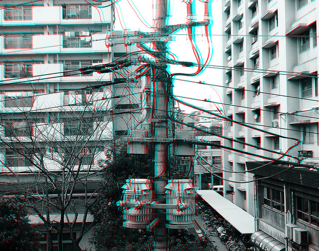 Anaglyph 3D Photography and Film ~ Inspiring Print