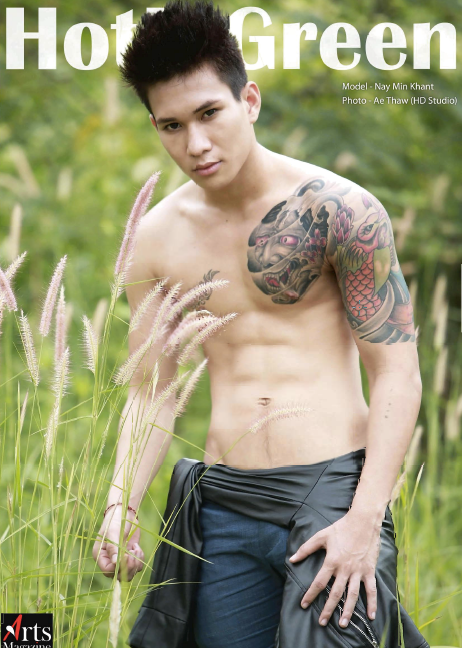 M y a n m a r H u n k s: Sexy Hot Myanmar Model "Nay Min Khant" @ Arts Magazine