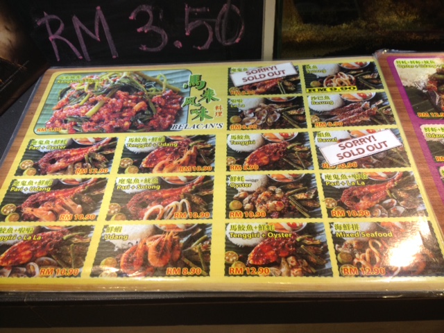 Foodaholic Tawau: Imago Food Street (KK FoodieVenture #61)