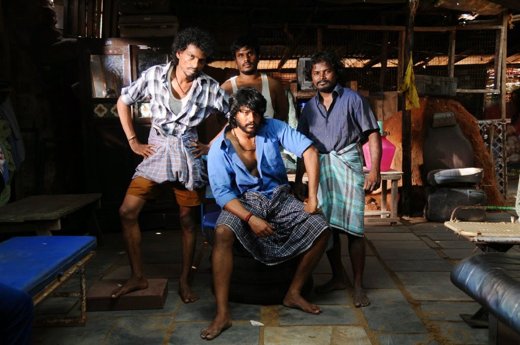 Mosak Kuty Latest movie Stills - Cine Gallery