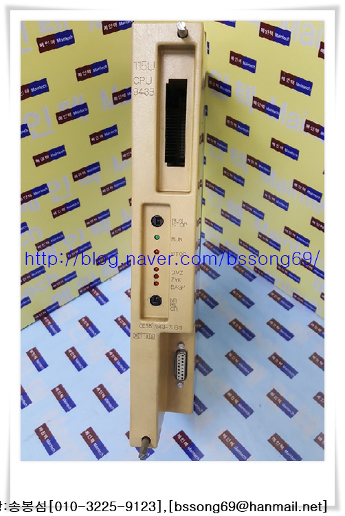 [메인텍(MAINTECH)] 전자장비 수리/판매 전문회사 대표 송봉섭[010-3225-9123] [bssong69@hanmail ...