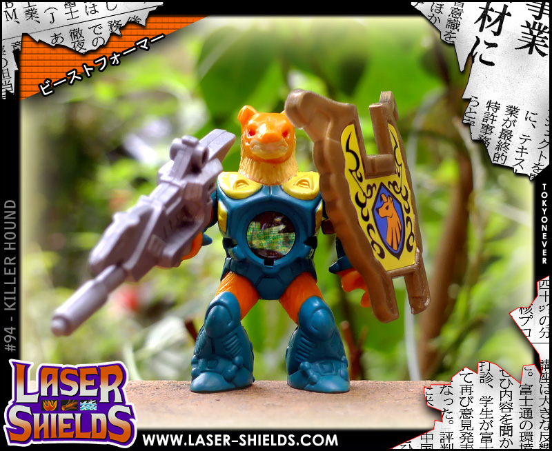 laser-shields: Extra - Laser Beasts wave #2 armed