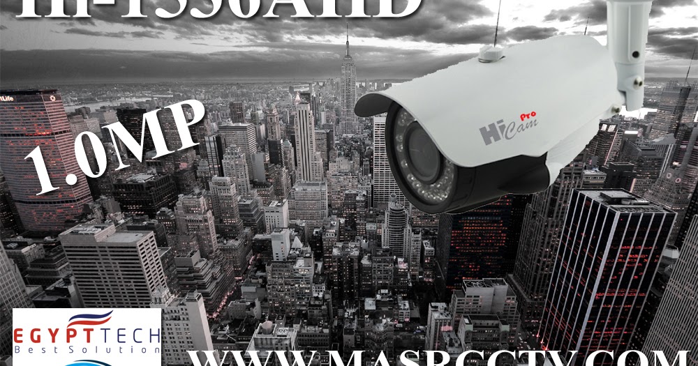 كاميرا مراقبة ماركة: هاي كام HiCam موديل: 1536 AHD