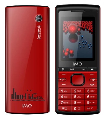Spesifikasi dan Berapa Harga HP IMO G200 | Berapa Harga HP IMO G200 ...