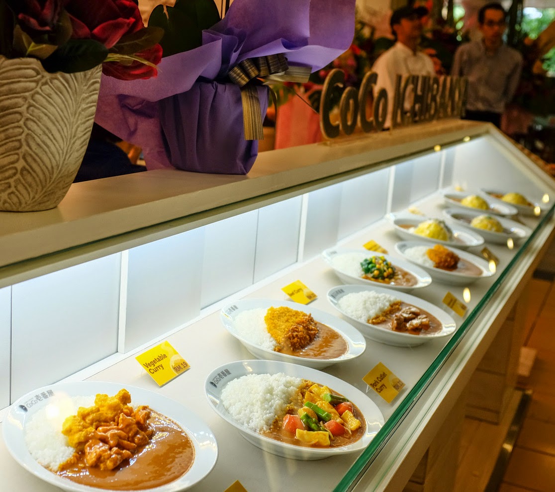 Eat Drink KL | CoCo Ichibanya Curry House @ 1 Utama