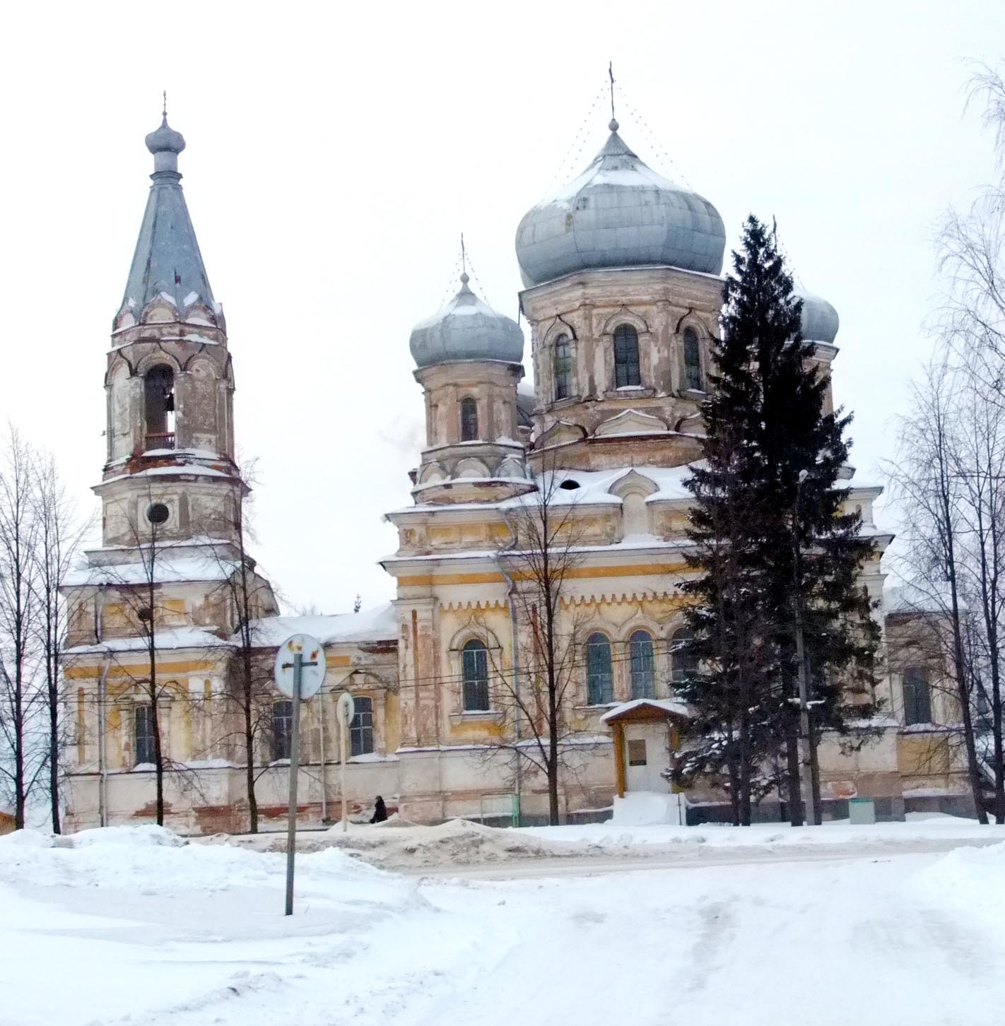 RUSLAN Alternative Spring Break: Past and Present in Provincial Vytegra