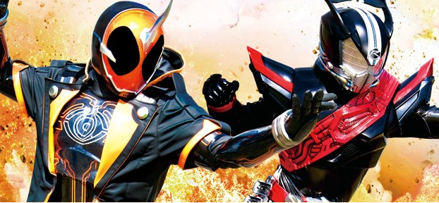 Kamen Rider Episode 8 Intro Feat. Super Movie Wars Genesis - JEFusion