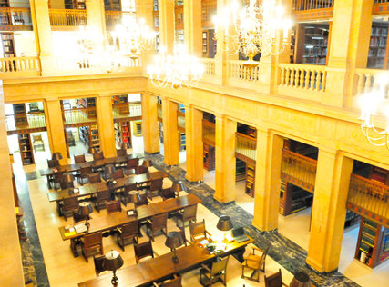 Tour America's History: Feehan Memorial Library, Mundelein Seminary