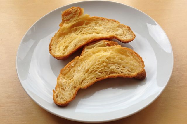 VEGANOO Vegan Reviews: Review: Jus-Rol Croissants