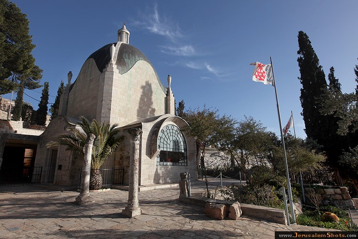 Te igitur: Ninth Sunday After Pentecost - Dominus Flevit