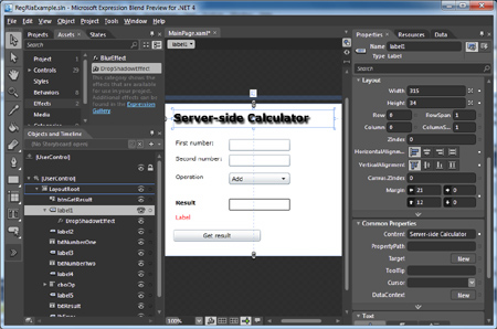 Visual Studio 2012 much more simplicity | New Technology