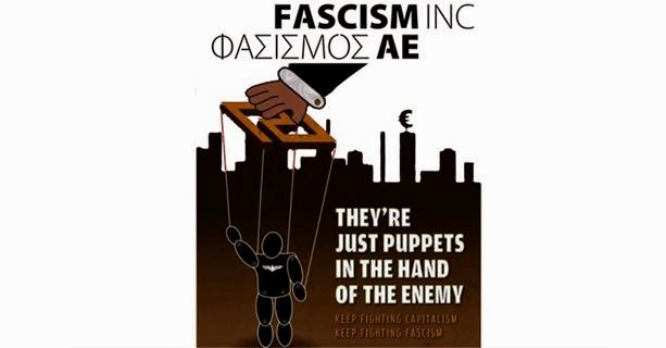 Ήχοι της σιωπής...: 2014