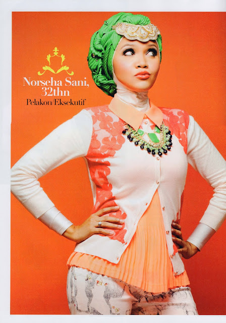 PinkBox: Manja July 2013