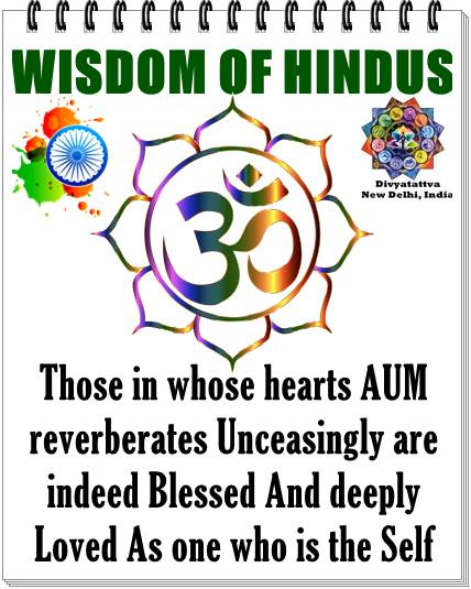 Wisdom Of Hindus Quotes Of Hinduism Ancient Sanatan Dharma Ancient ...