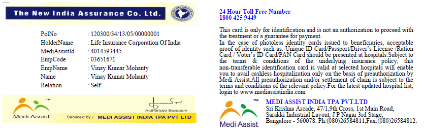 InsureRelaxInfo: For your club member cashless mediclaim card