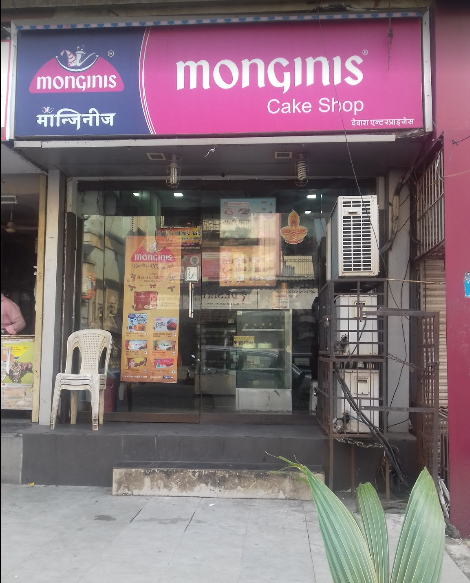 Monginis Cake Shop - Airoli
