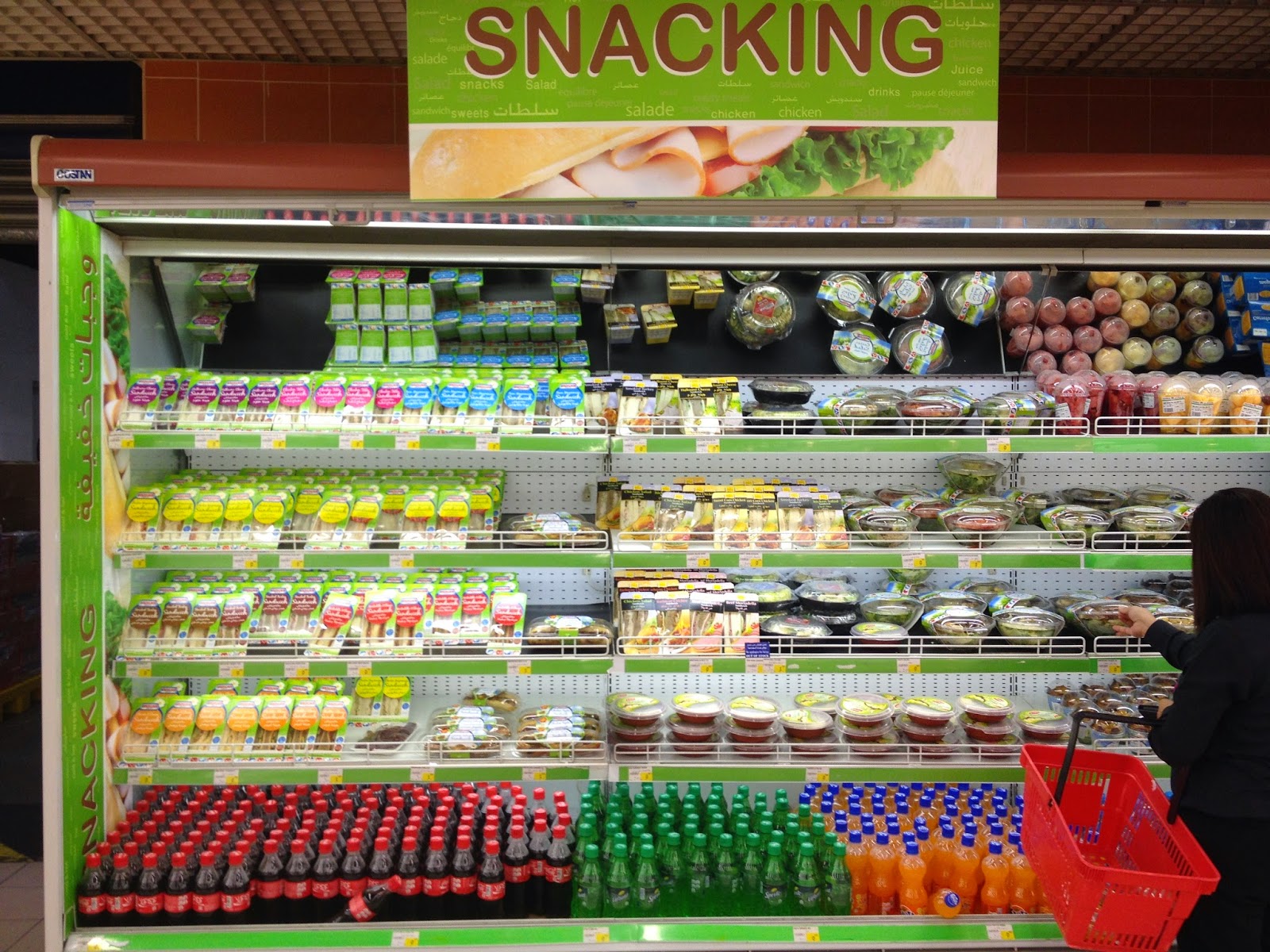 Snacking Carrefour new section at The Avenues, Kuwait