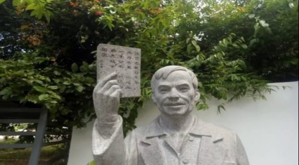 Lim Lian Geok: Penghasut Yang Di Lucut Kerakyatan Oleh Kerajaan ...