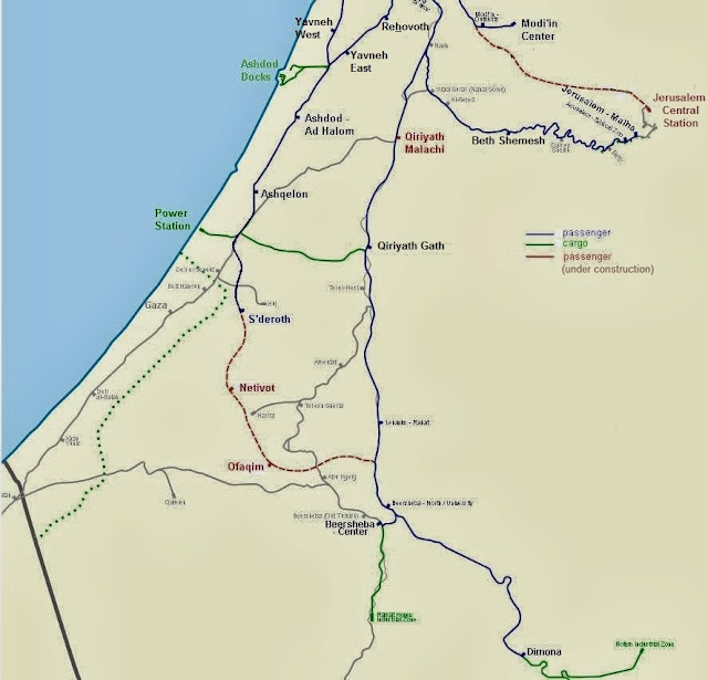 Esser Agaroth (2¢): Only In Israel: Train Station Armored Against ...