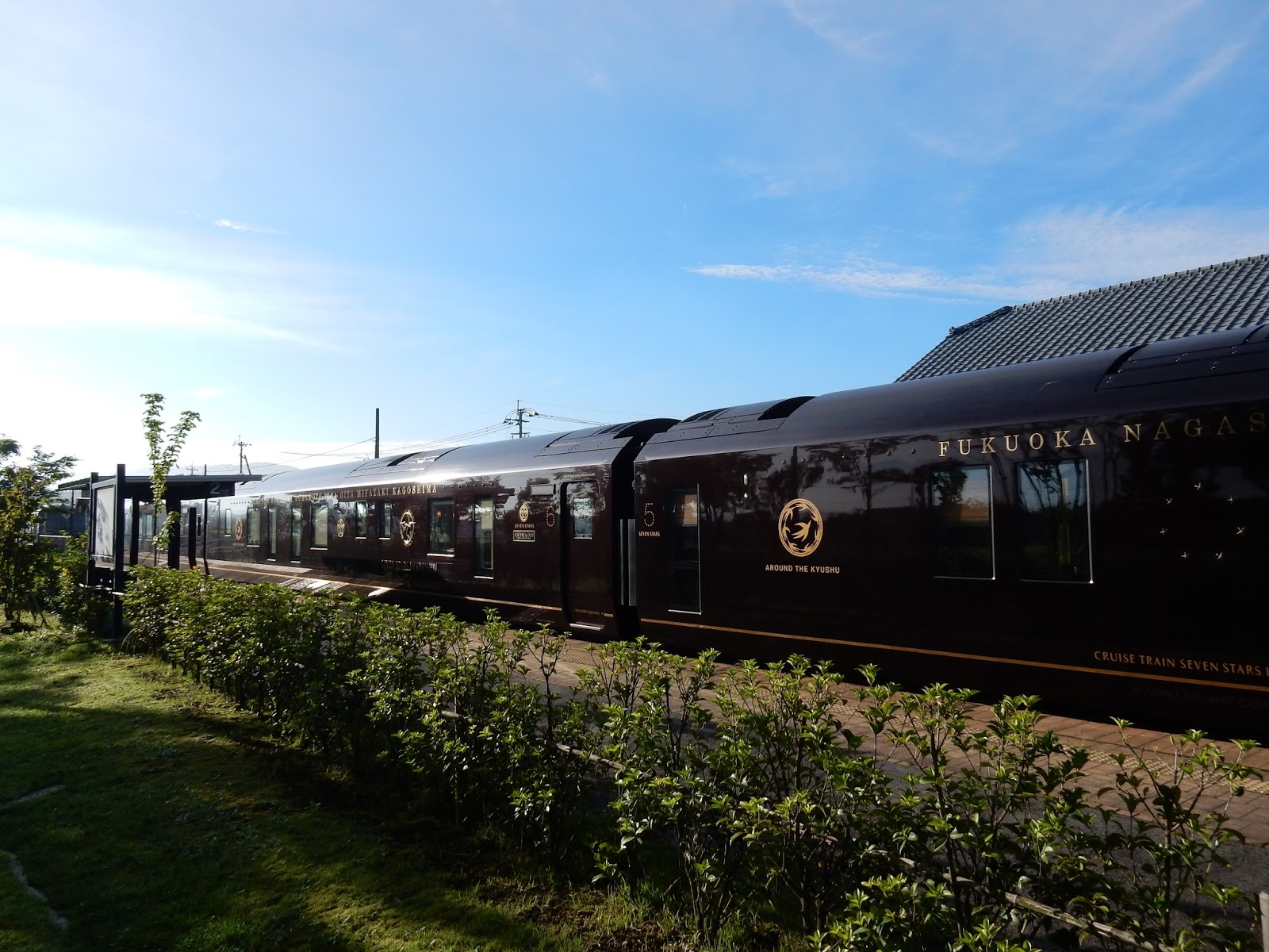 Epsilon's Interesting Trains Blog: Seven Stars in Kyushu Train - Days 2 ...
