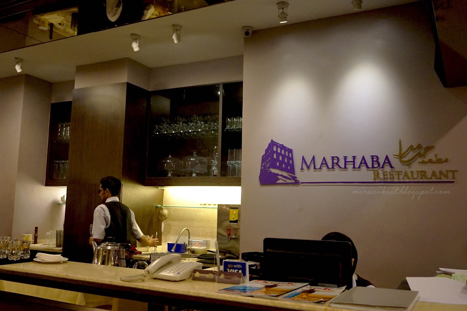 Food Review: Arabian Delights, Marhaba Restaurant Publika Ramadhan Menu ...