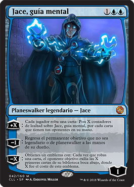 Mi propia colección de Cartas de Magic (Testear)
