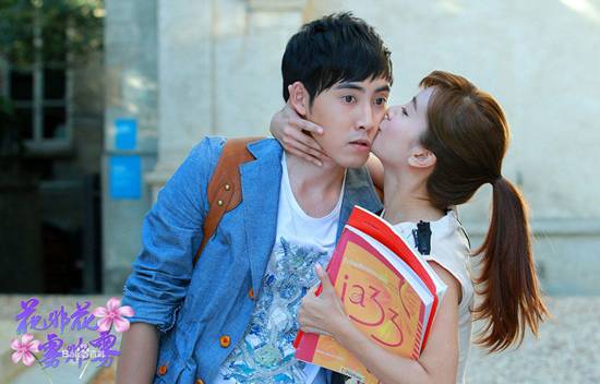 Love Pics Like Idols: [Series] Flowers in Fog (Pics)