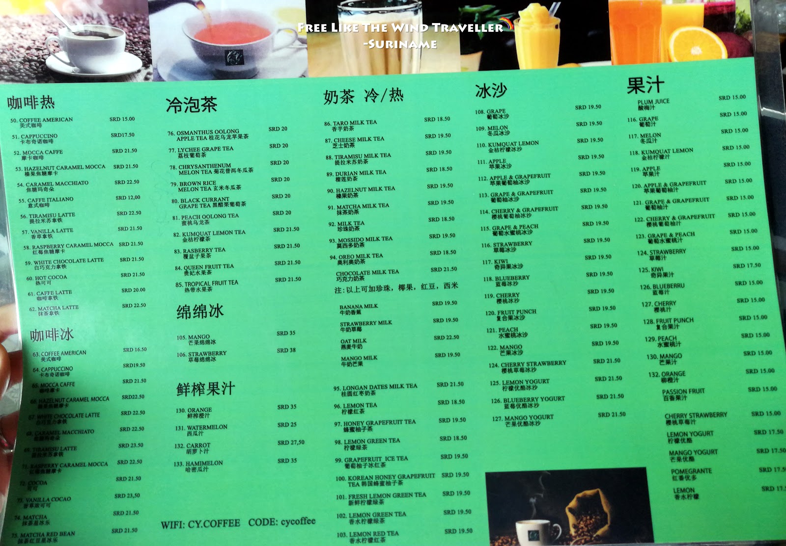 【蘇利南】首都唯一間FB上1.4萬人說讚的咖啡店-CY Coffee + Roasters - F·L·T·W·T